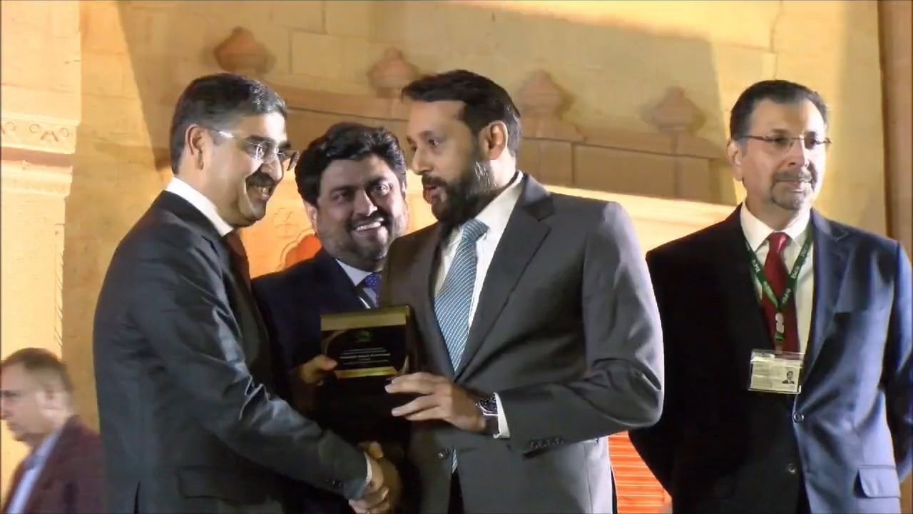 PM Kakar presents Top 25 Companies Award to IMC - Pakistan Observer