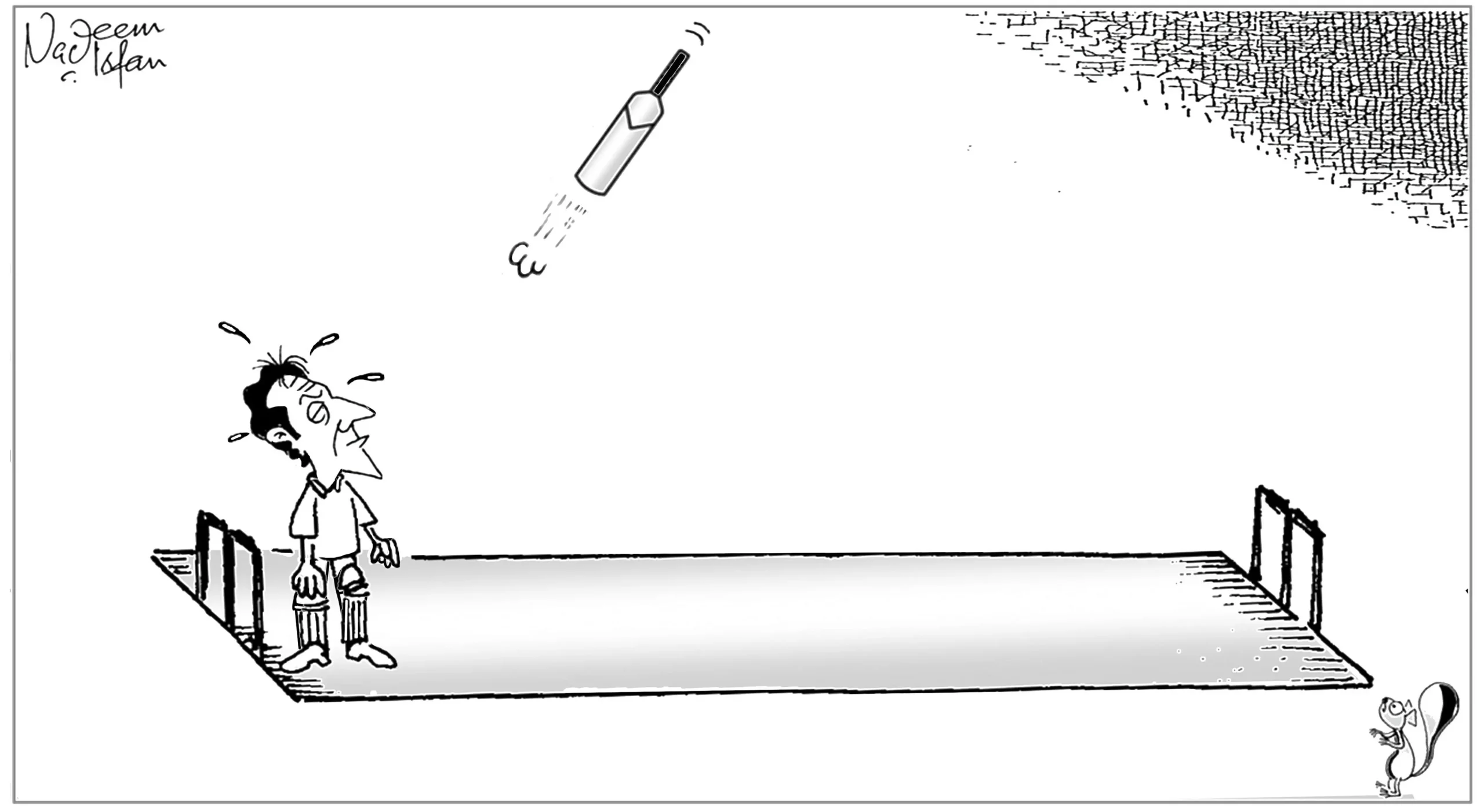 Daily Cartoon 25-12-2023 - Pakistan Observer