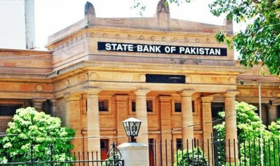 SBP designates domestic systemically important banks for 2025 ...