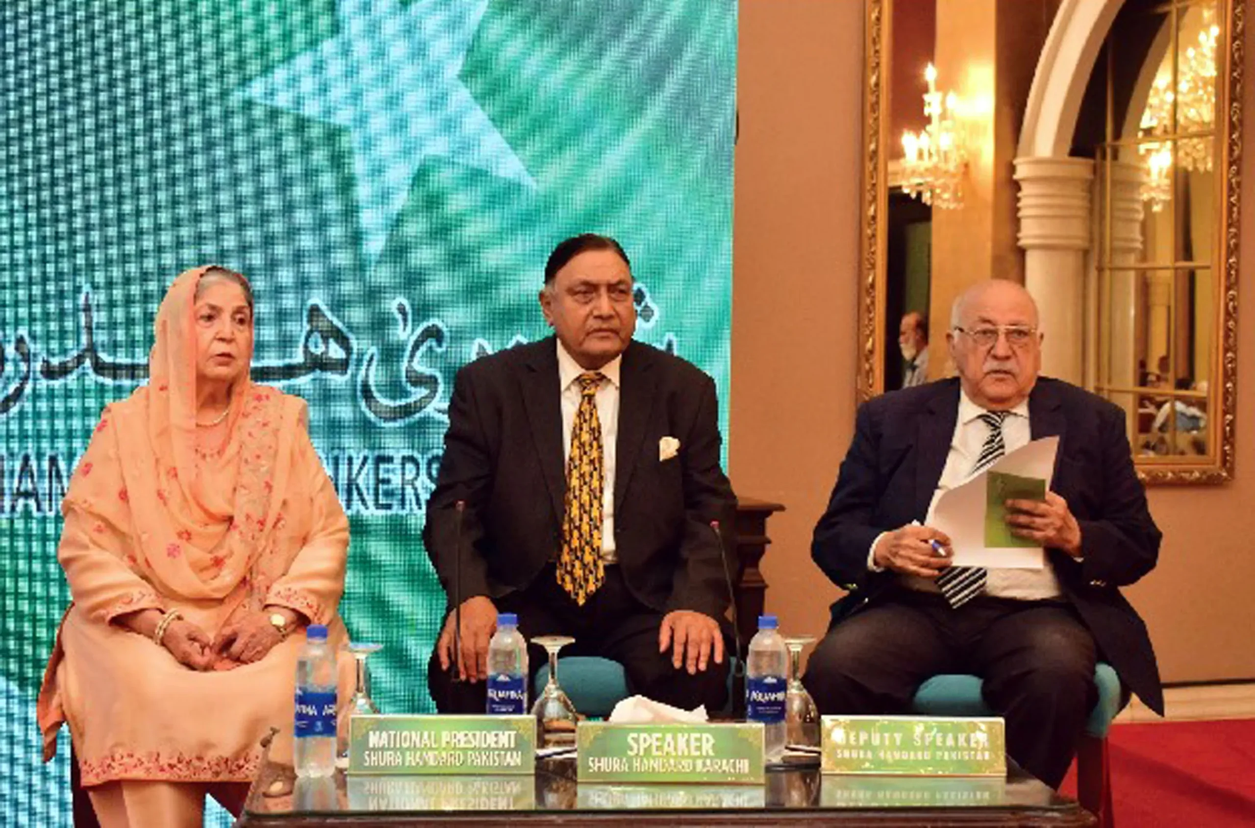 Sadia Rashid vows to follow Hakim Said’s vision - Pakistan Observer