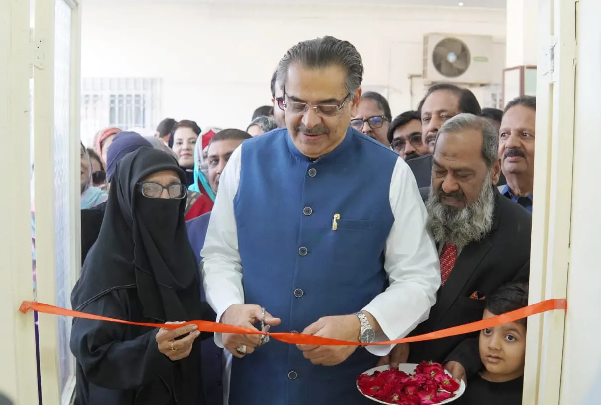 Aneeq inaugurates Qamar-un-Nisa Healthcare facility - Pakistan Observer