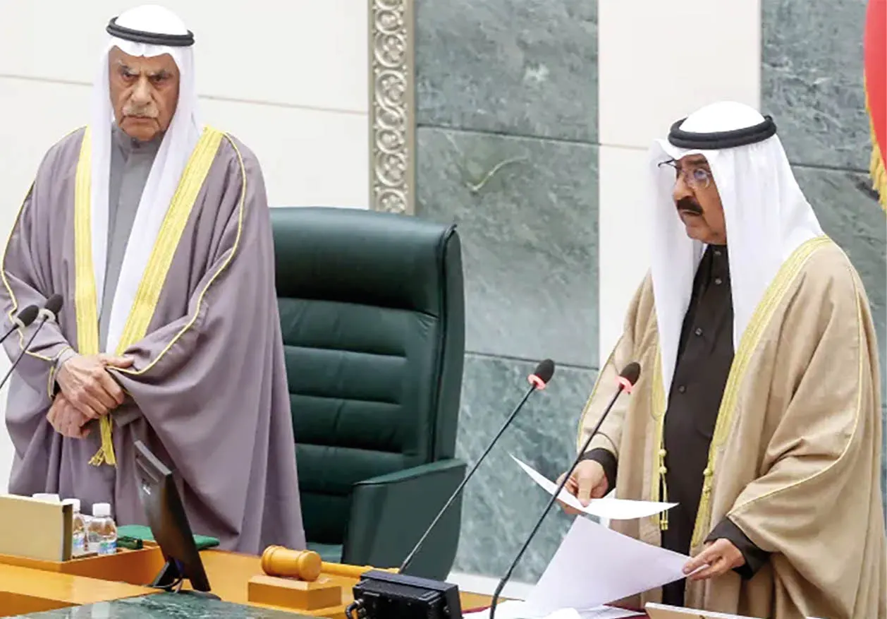 Sheikh Mishal pledges to be a ‘loyal citizen’ for nation, people ...