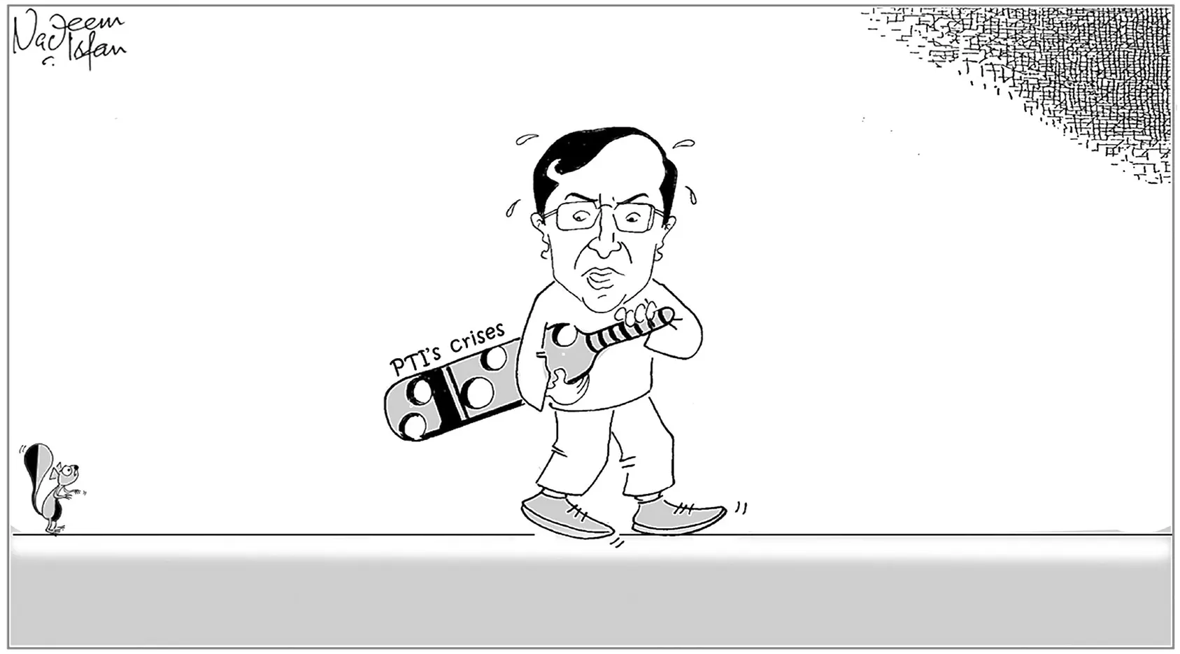 Daily Cartoon 05-12-2023 - Pakistan Observer