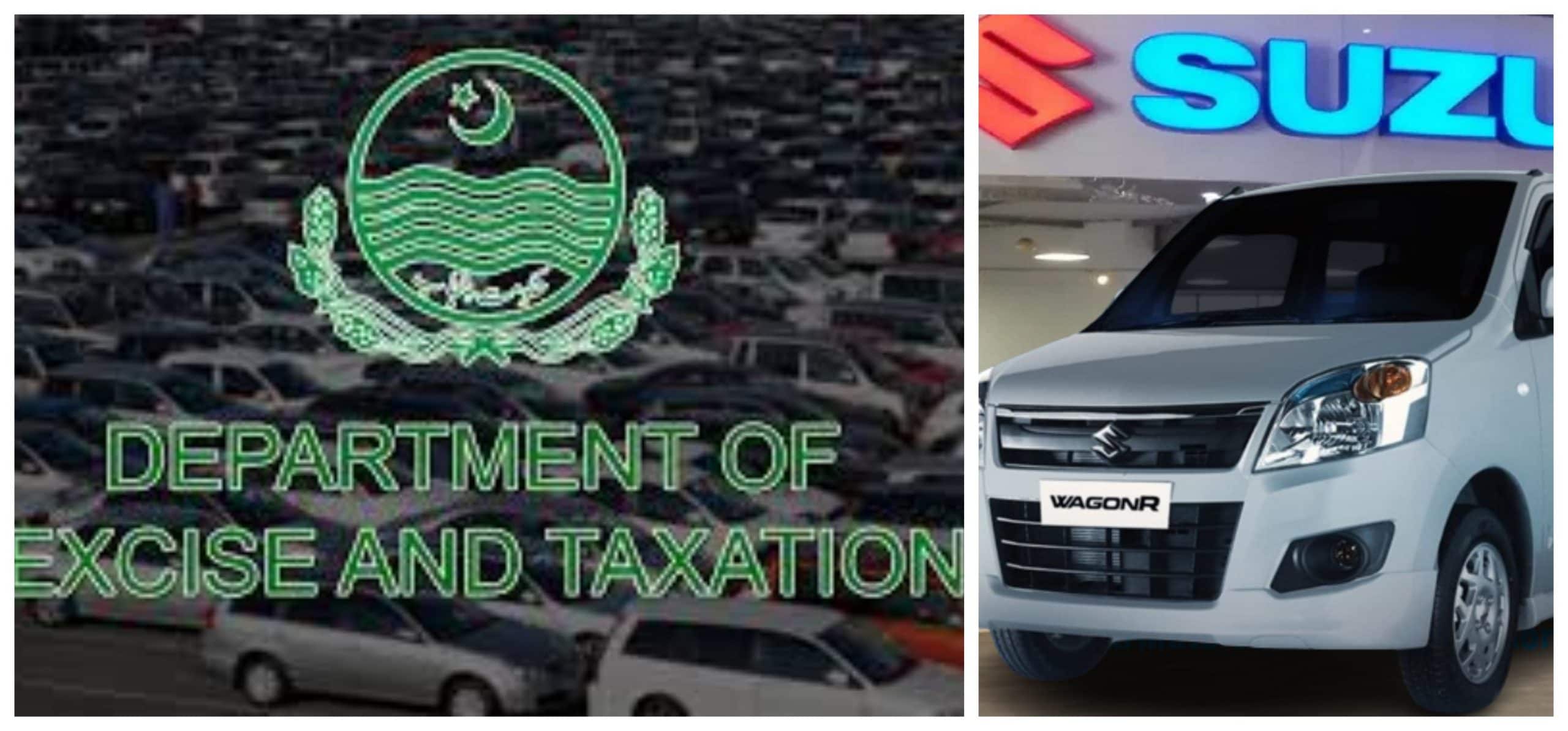 Punjab Excise new registration fee for Suzuki WagonR December 2023 ...