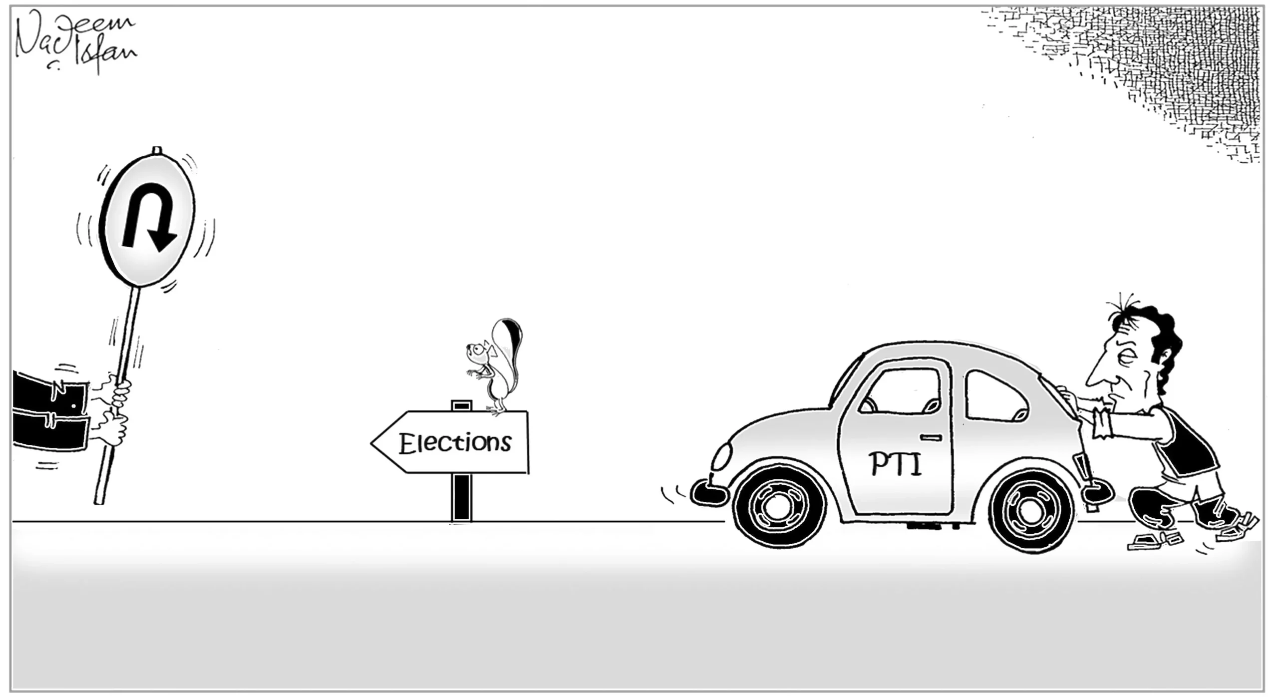 Daily Cartoon 24-12-2023 - Pakistan Observer