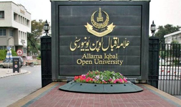 AIOU admissions Spring 2024: Check courses, fees and other details here ...