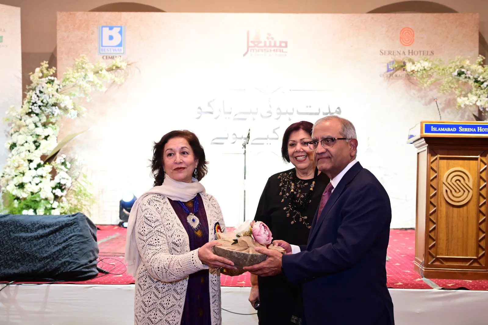 Muddat Hui Hai Yaar ko Mehman kiay Huay! - Pakistan Observer