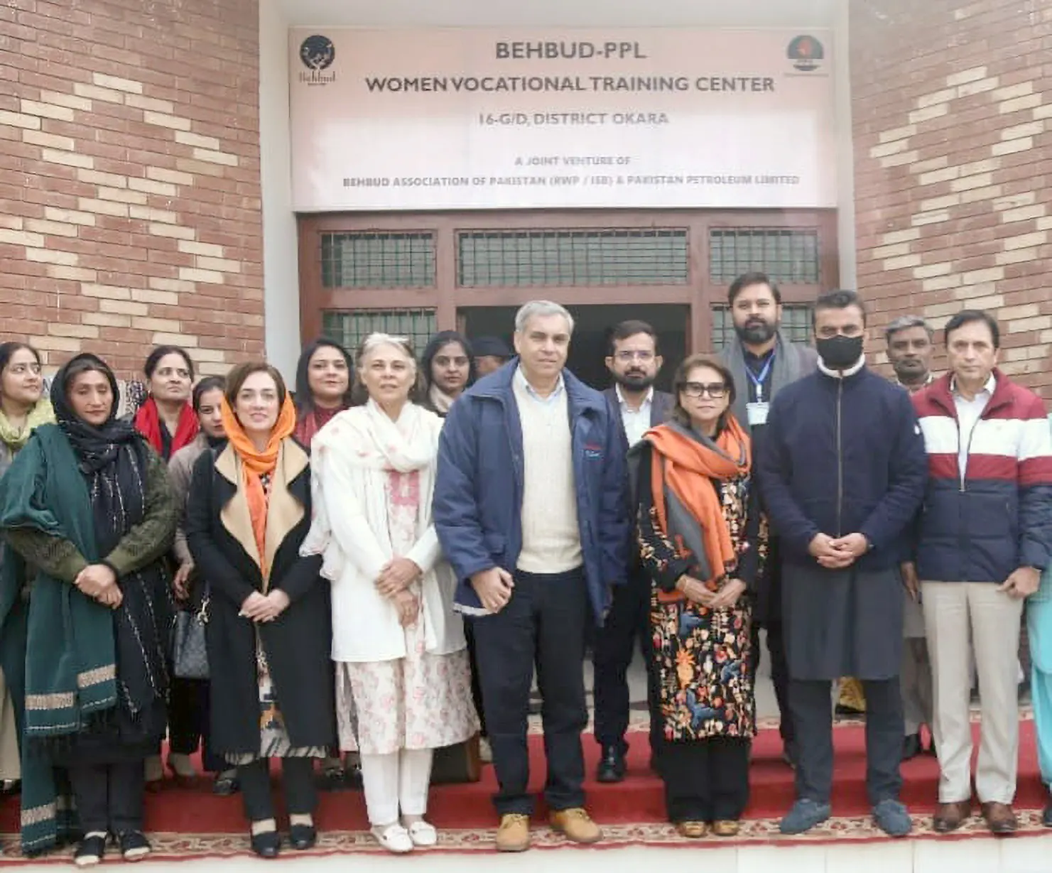 PPL-funded women vocational training centre in Punjab commences ...