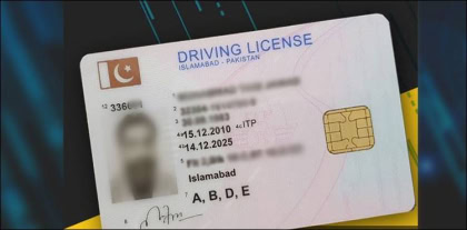 Islamabad Digital Driving License: Here’s how to get virtual licenses ...