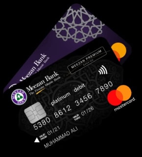 Meezan MasterCard Debit Card annual charges update 2024 - Pakistan Observer