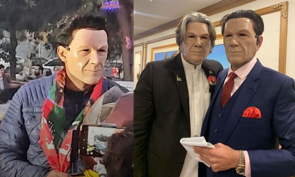 Sher Afzal Marwat, Ali Muhammad among several PTI leaders don Imran ...