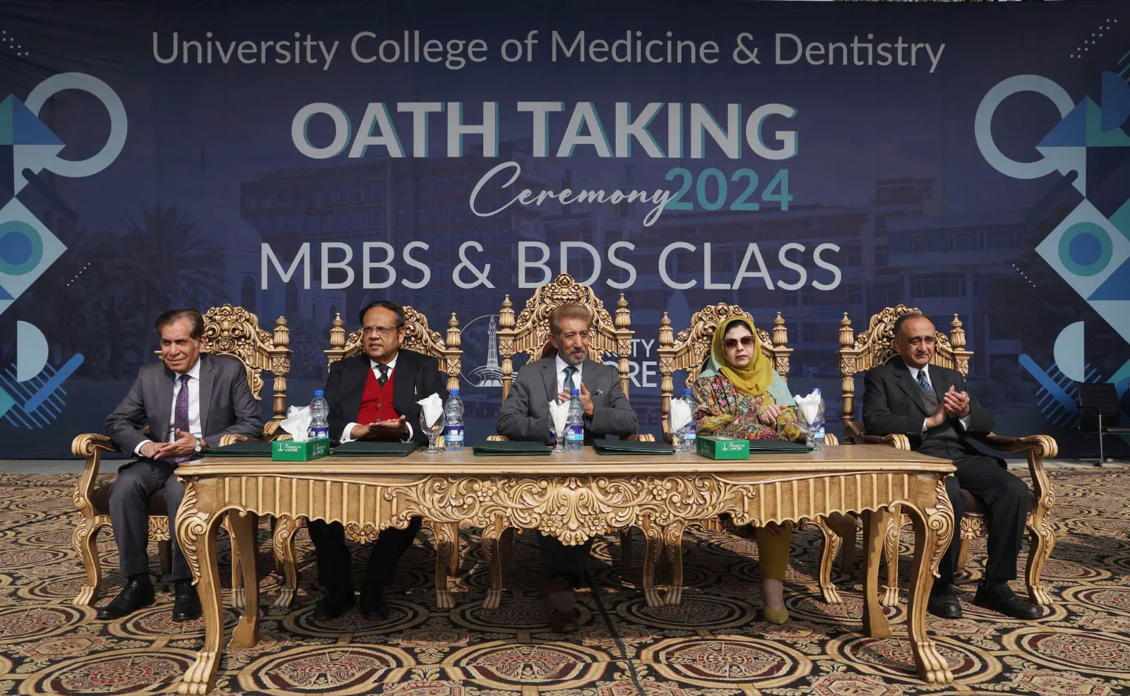 UCMD holds first year students’ oath taking ceremony - Pakistan Observer