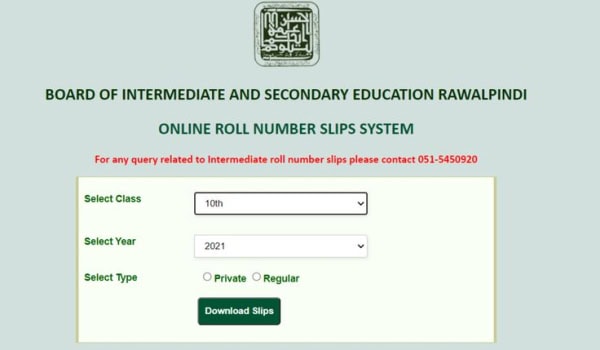 BISE Rawalpindi Class 10 Roll Number Slip 2024 - Pakistan Observer