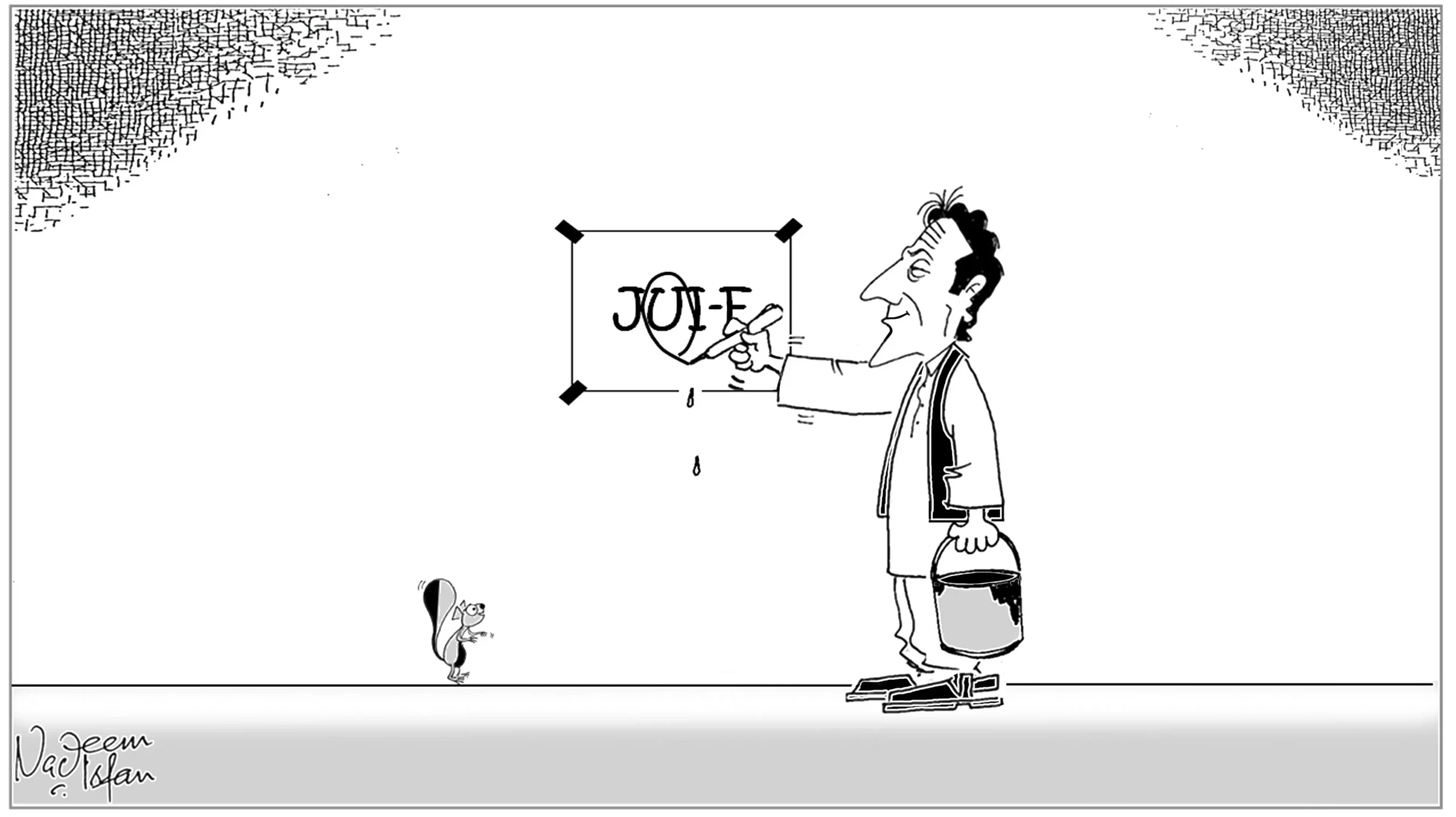 Daily Cartoon 19-02-2024 - Pakistan Observer