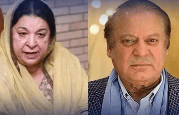NA-130 results: Yasmin Rashid takes lead on Nawaz Sharif - Pakistan ...