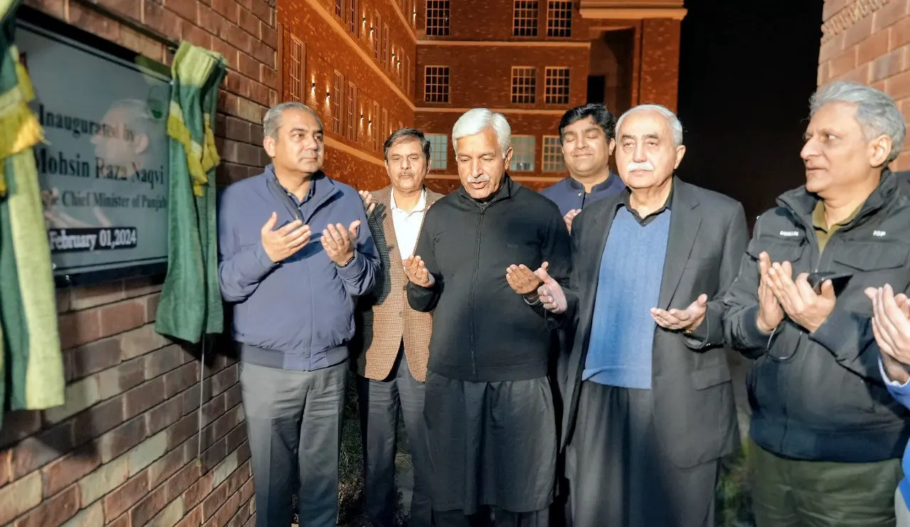 CM Naqvi inaugurates Multan University of Science & Technology ...