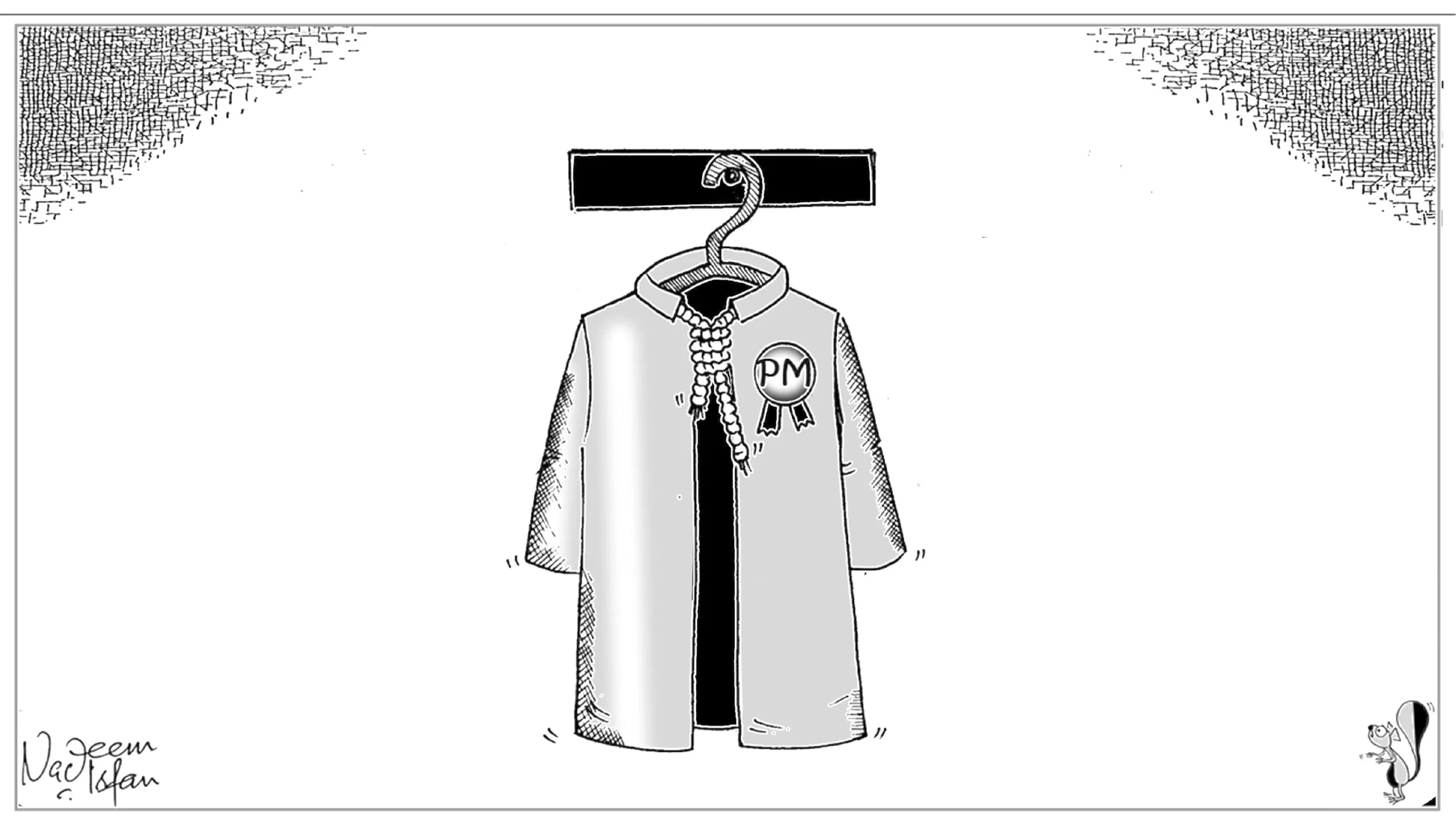 Daily Cartoon 16-2-2024 - Pakistan Observer