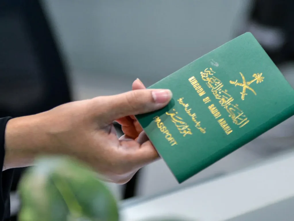 Saudi Arabia new passport fee update Feb 2024 - Pakistan Observer