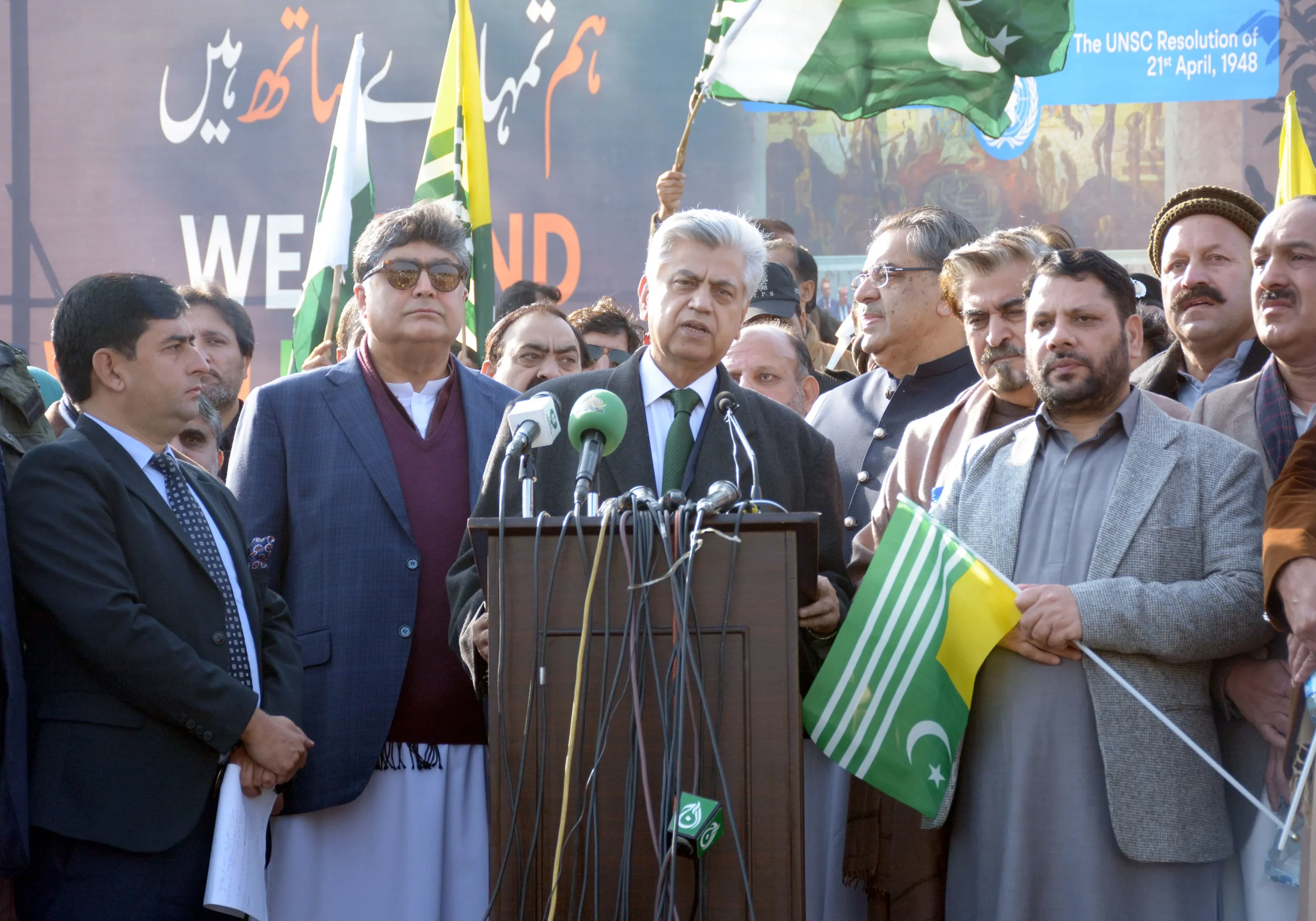 Kashmiris created new history of courage, steadfastness against Indian ...