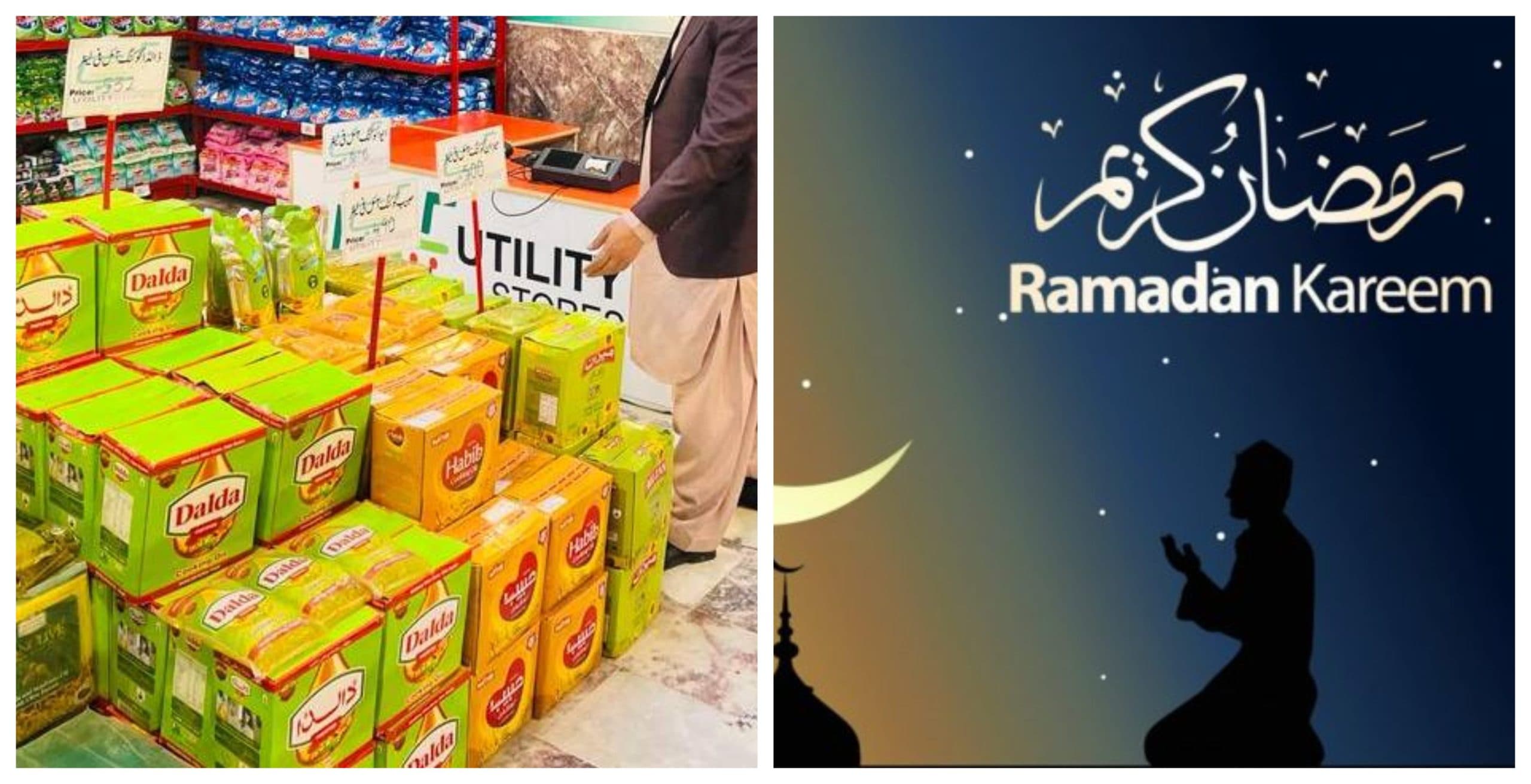 Ramzan relief package 2024 in Pakistan: Check eligibility, other ...