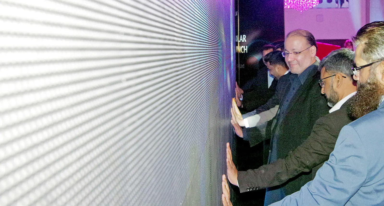 Shafay attends solar product launch - Pakistan Observer