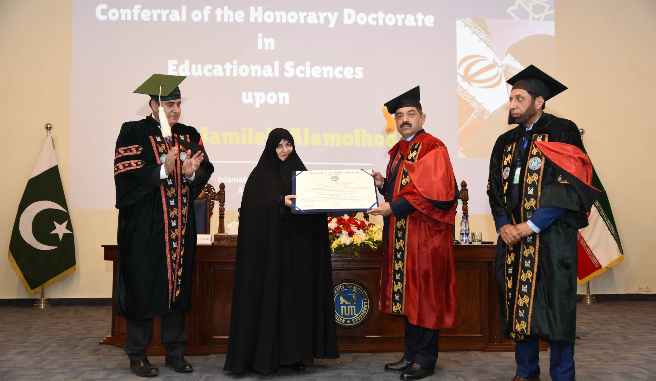 Iranian first lady opens cultural festival at NUML - Pakistan Observer