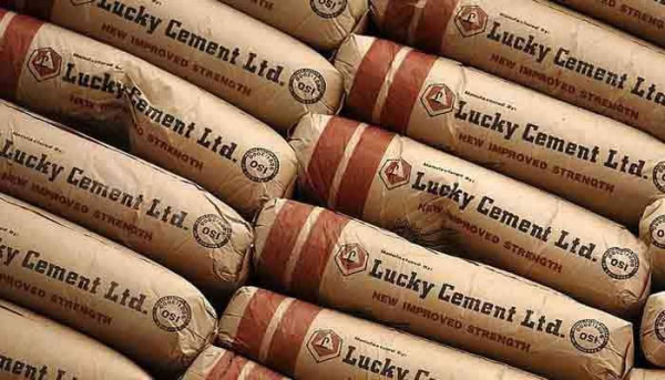 Lucky Cement comes on FBR radar over fake invoices case - Pakistan Observer