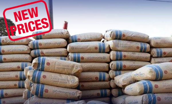 Cement prices fall in Pakistan; Check latest rates here - Pakistan Observer