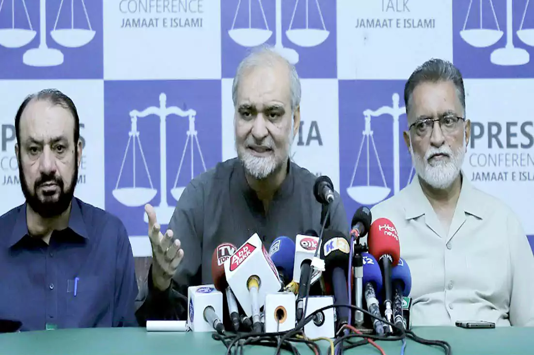 JI for reviewing agreements with IPPs, introducing land reforms ...