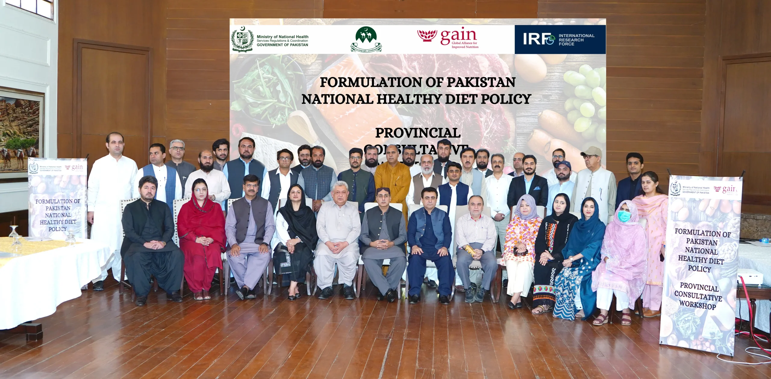 Centre, Balochistan govt join hands for comprehensive Pakistan National ...