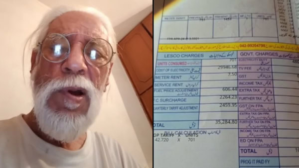 Actor Rashid Mahmood bursts into tears over inflated electricity bill ...