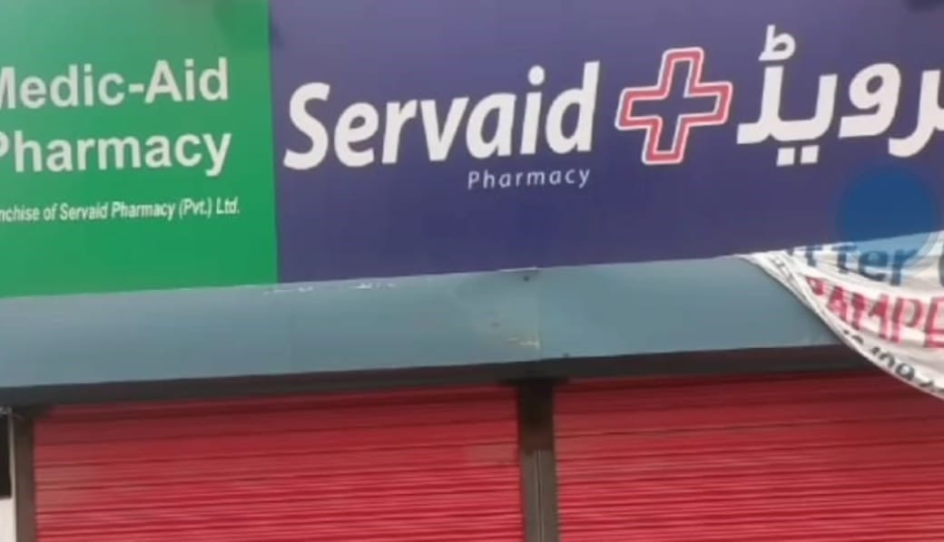 Servaid Pharmacy among 24 businesses sealed in Lahore - Pakistan Observer
