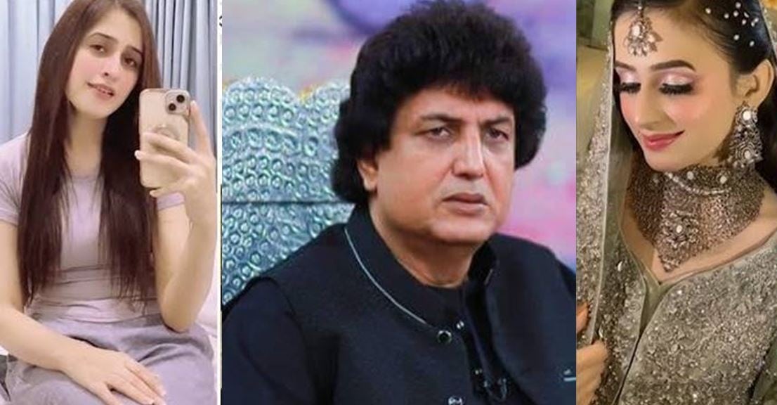 Who is Amna Arooj? Girl behind Khalil-ur-Rehman Qamar Honey Trap ...
