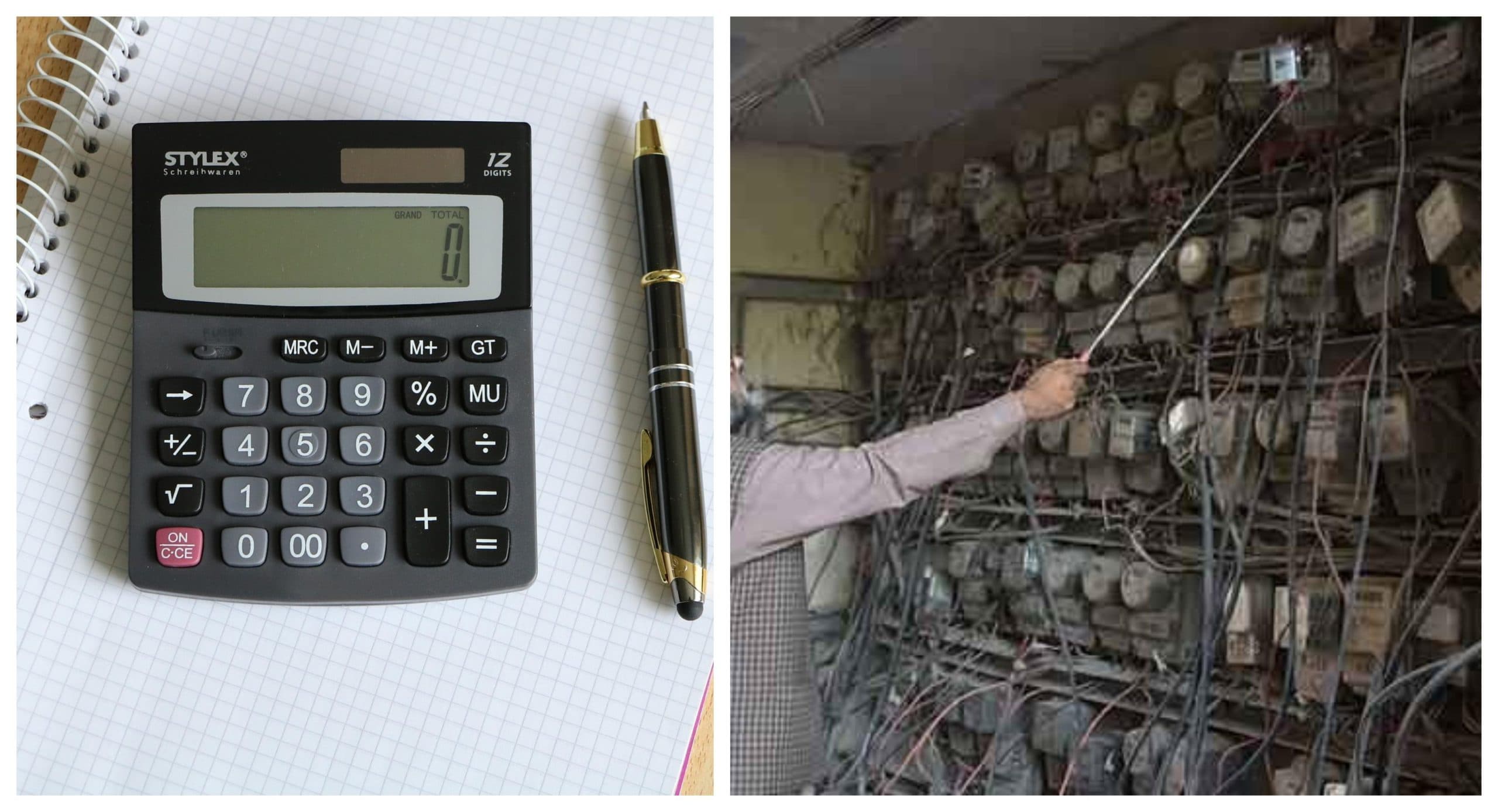 Calculate your Lesco electricity bills under new tariff from July 2024 - Pakistan Observer