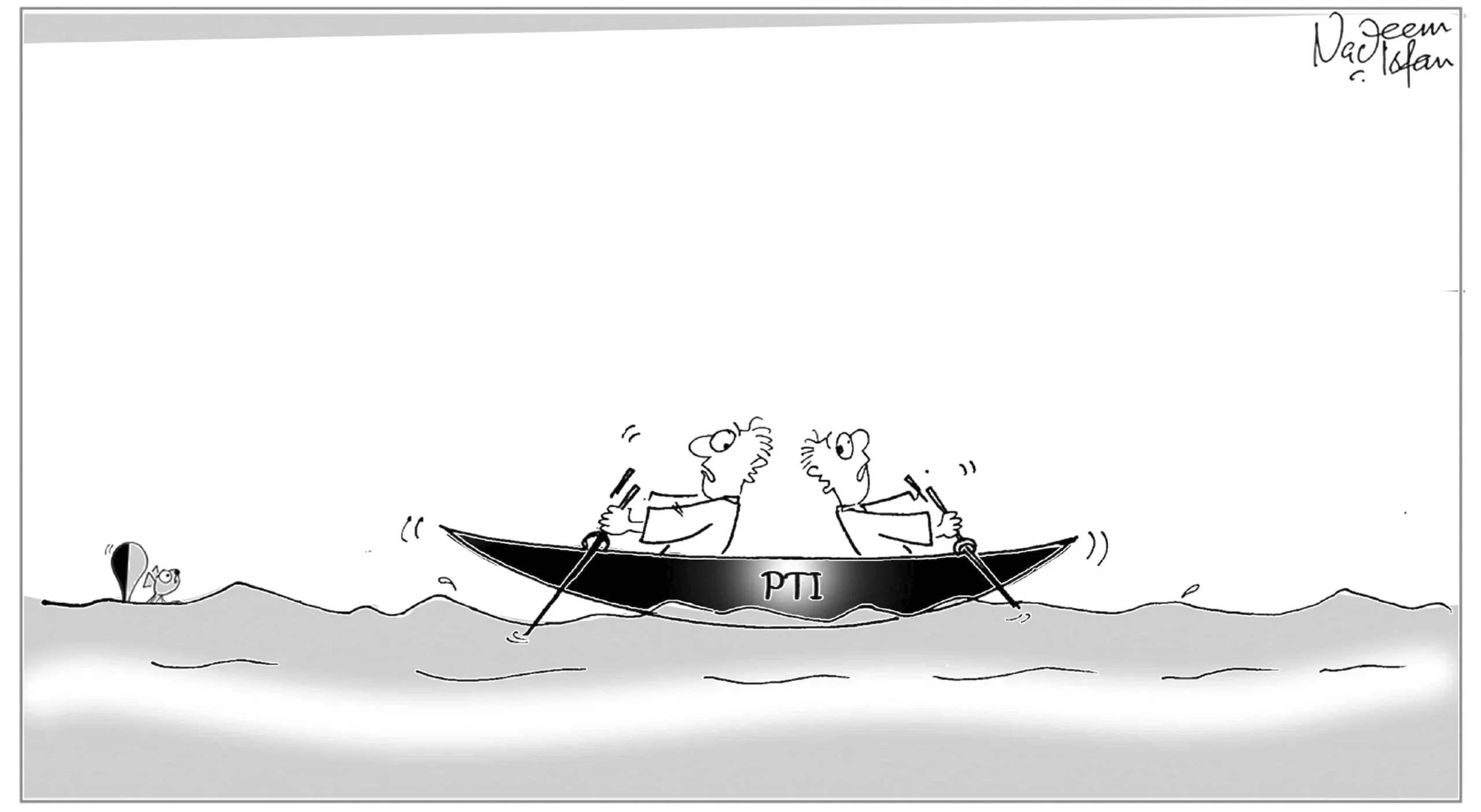 Daily Cartoon 04-07-2024 - Pakistan Observer