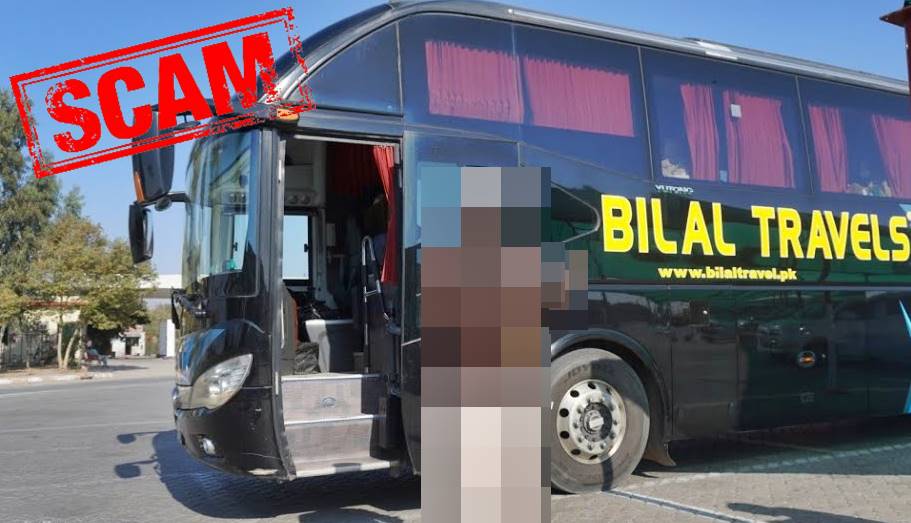 Bilal Travels and DMA officials face scrutiny over Rs288 million fraud - Pakistan Observer
