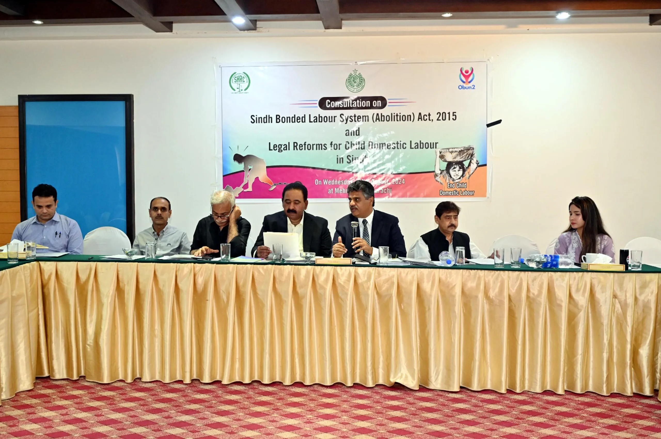 SHRC calls for reforms to tackle bonded, child labour in Sindh ...