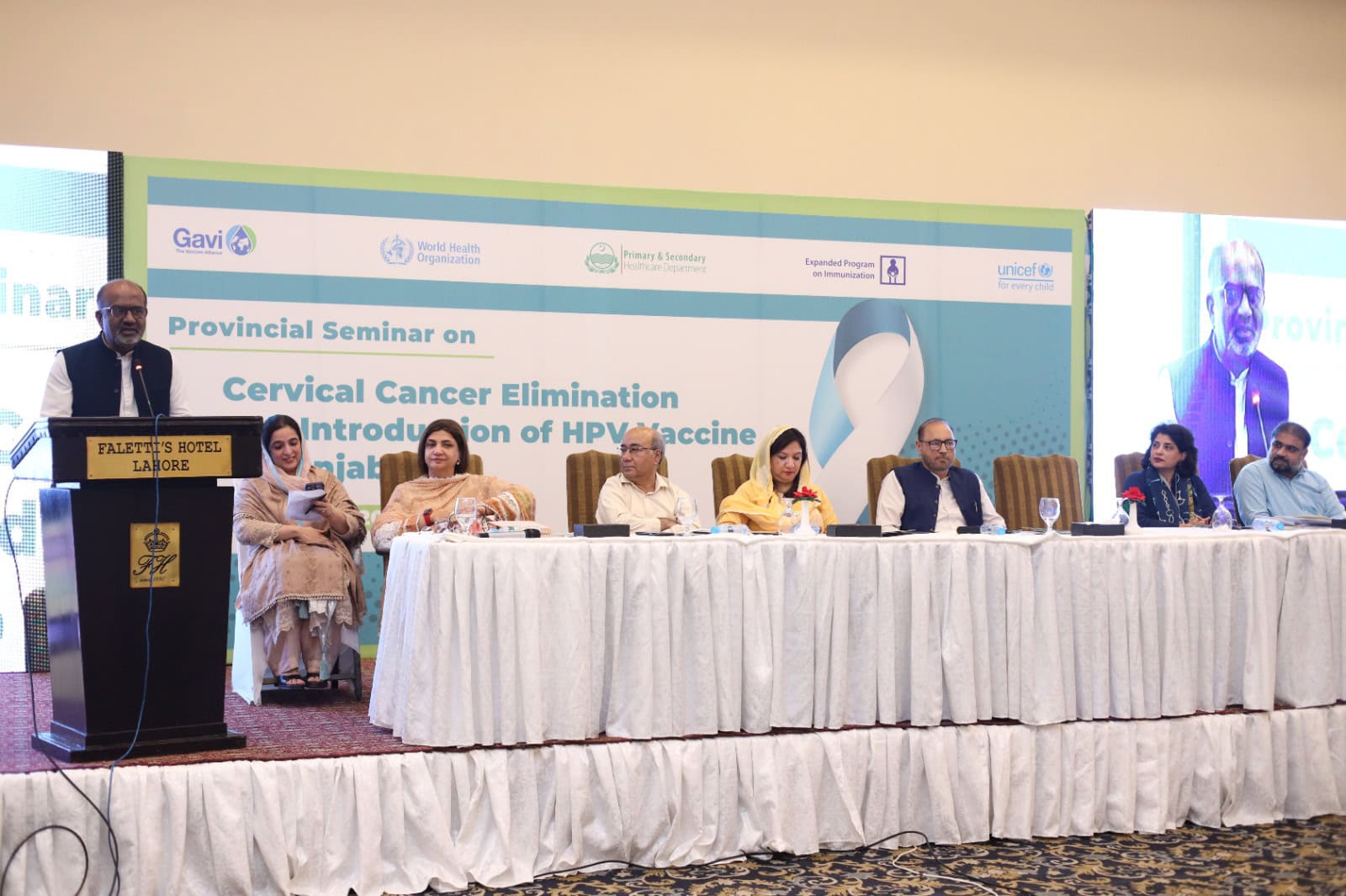 Punjab set to introduce cervical cancer vaccine in routine immunization ...