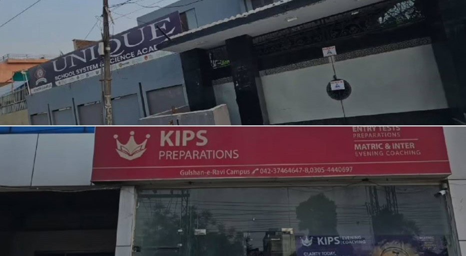 Kips School Logo New School Building – Kings Park School