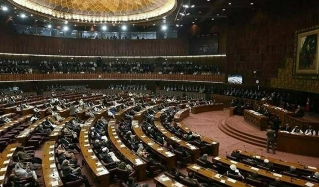 Constitutional Amendments Session in National Assembly Postponed till ...