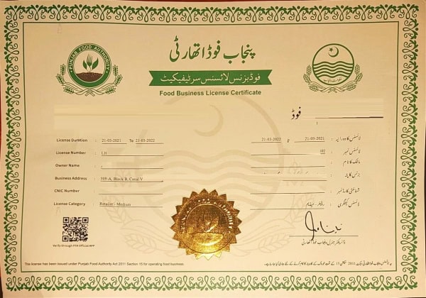 Punjab Food Authority license fee update for single branch restaurant ...