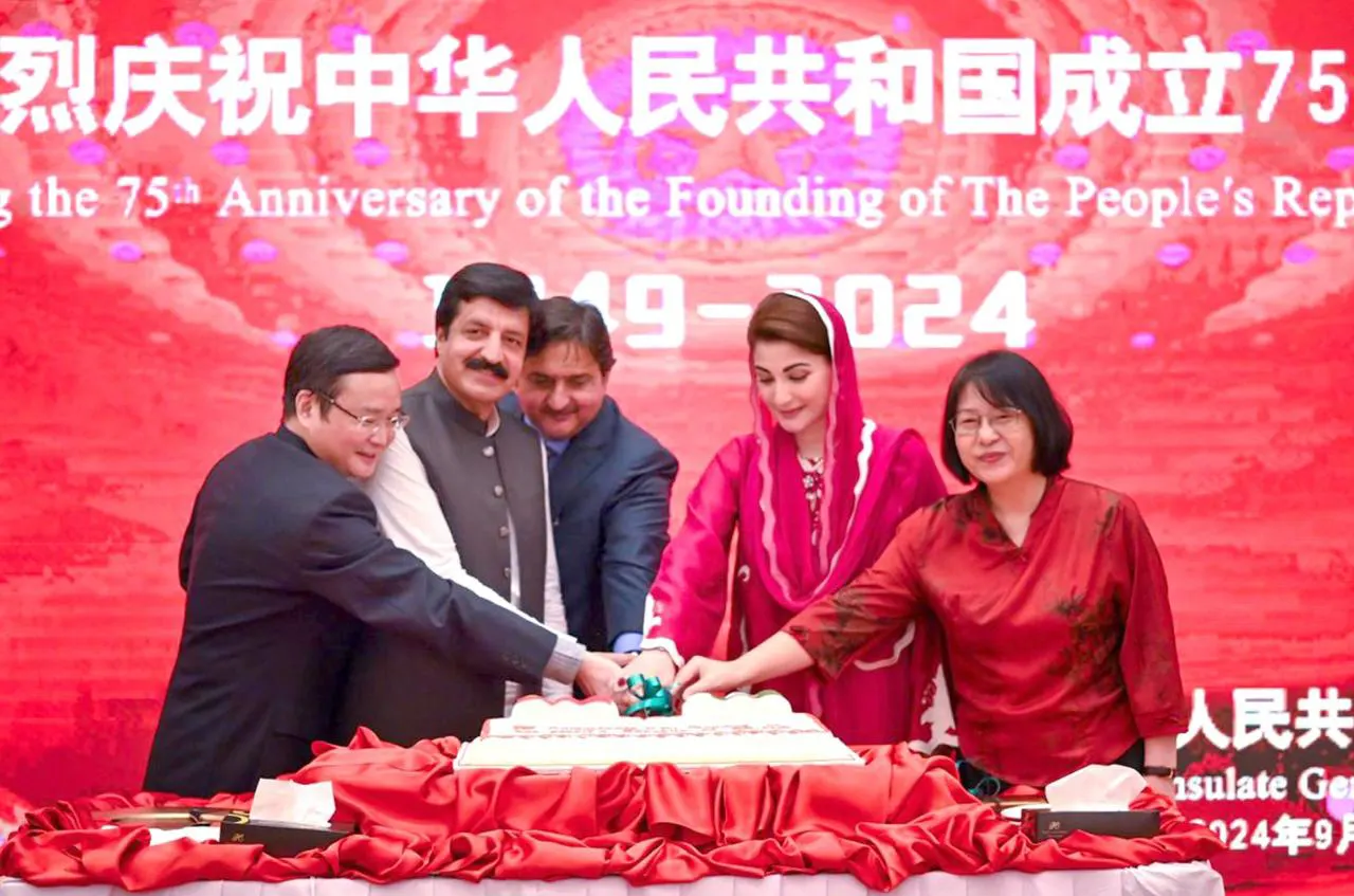75th founding anniversary of China marked with grand celebrations ...