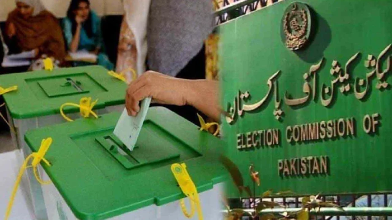 Local Govt elections in Islamabad postponed - Pakistan Observer