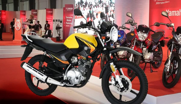 Yamaha YBR 125 Yellow Color launched in Pakistan; Check Price ...