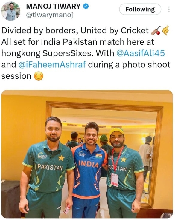Manoj Tiwari’s photo featuring Pakistani cricketers in Hong Kong goes ...