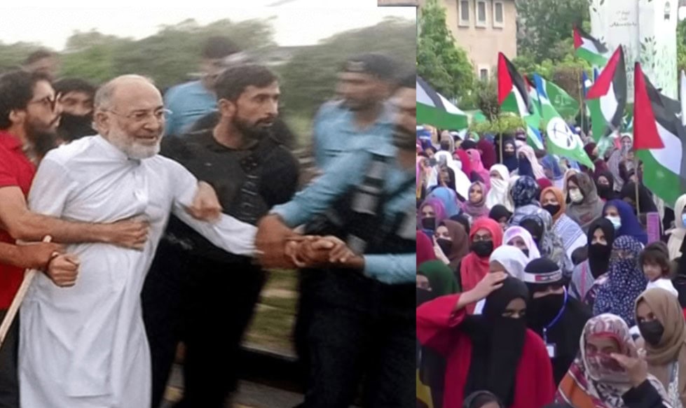 JI Leader Mushtaq Ahmed faces terrorism charges for leading pro-Palestine March - Pakistan Observer