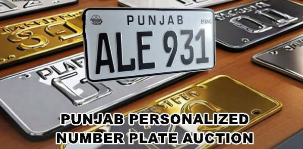 Step-by-Step Guide to Apply for Custom Vanity Number Plate in Punjab ...