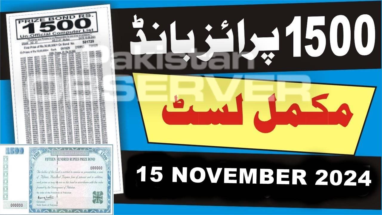 1500 Prize Bond Full Draw List PDF Download 15 Nov 2024 - Pakistan Observer