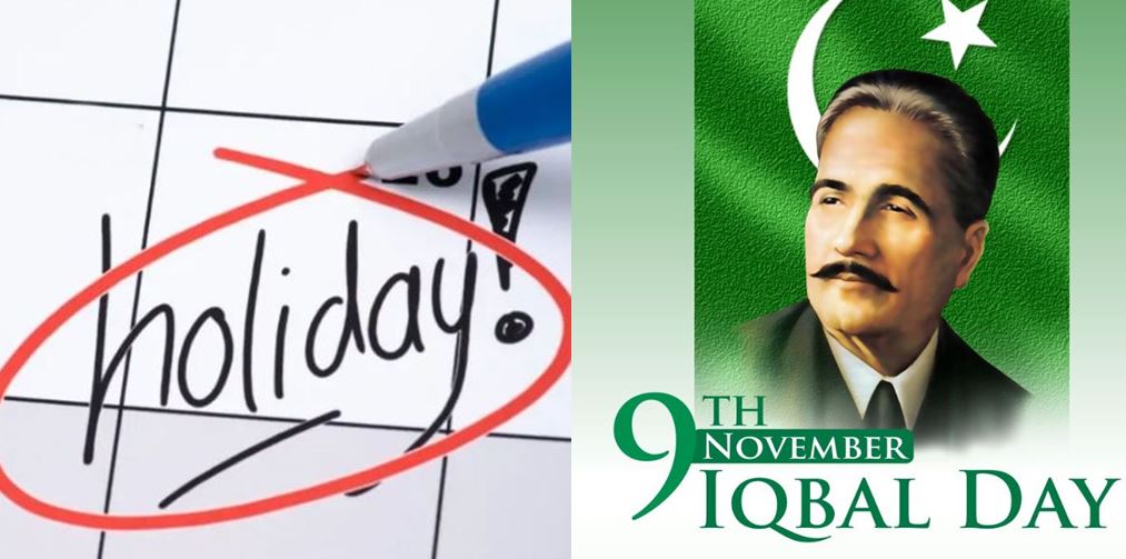 9 November Public Holiday Update for Schools, and Offices - Pakistan ...