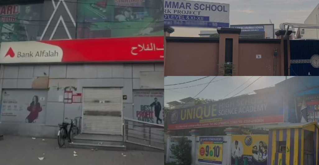 Bank Alfalah, LGS, Kips, Unique, Dar-e-Arqam, Allied School sealed in ...